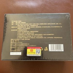 Other | Chinese Belly Button Stickers | Poshmark